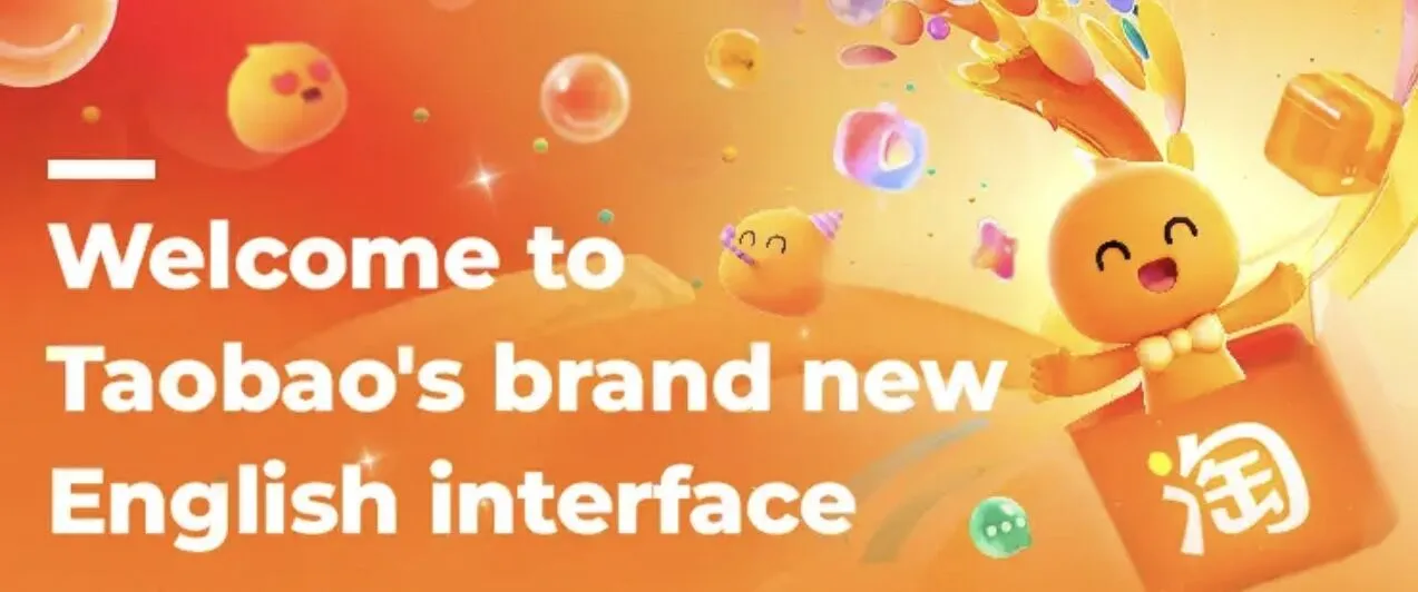 Taobao Now Available In English Through The Hong Kong App Store! - Little Steps